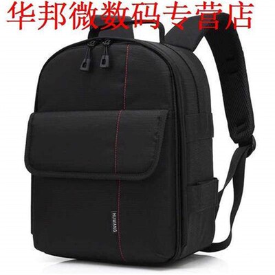 DSLR Bag Back Pack krasvast Polyester Schouders Rugzak Buite