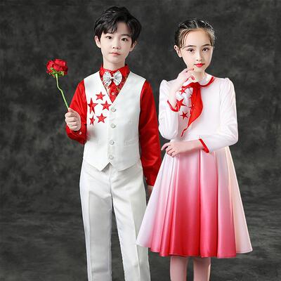 Childrens chorus performance costume primary and secondary