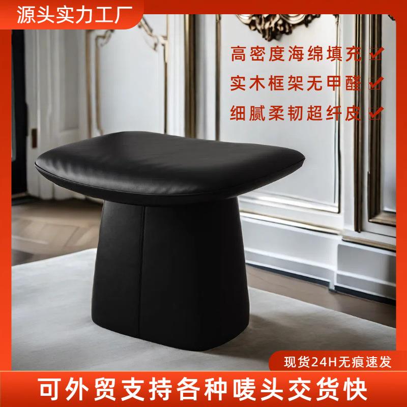 化妆凳卧室女生梳妆凳小户型家用梳妆台凳子简约皮艺椅月牙椅