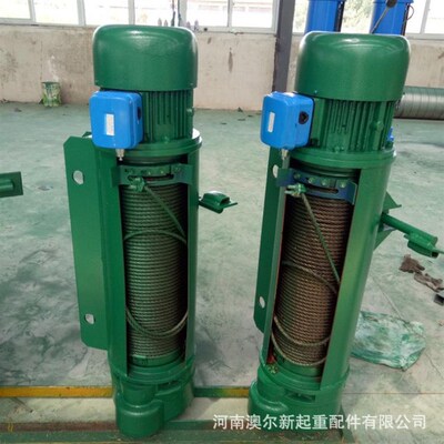 大量生产CD型MD型3t-6m钢丝绳电动葫芦 行吊/行车/起重葫芦