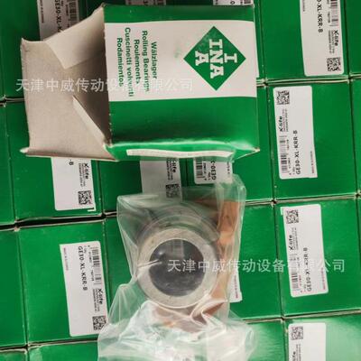 INA精密滑块 平面滚子支撑滑块 RUS26102GR3 直线滚子 机床轴承