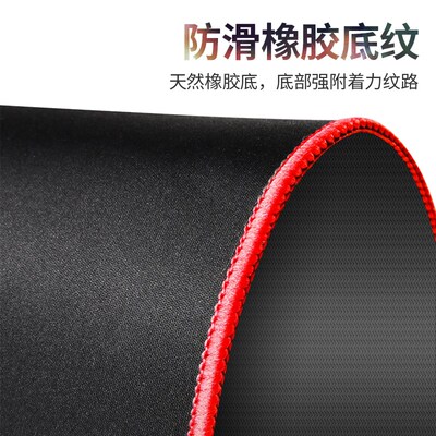 Gaming mouse pad super long 电竞游戏鼠标垫超长超大快捷键学习