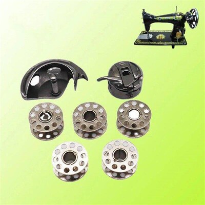 7PCS Metal Bobbins & Shuttle Set for Embroidery Sewing