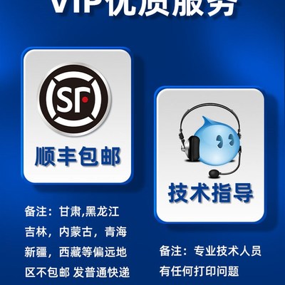 适用施乐7855鼓芯78 785 7858 7970 5570 75 755 755 5575 3370 3