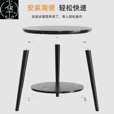 Living room sofa Side table bedroom small bedside table 边几
