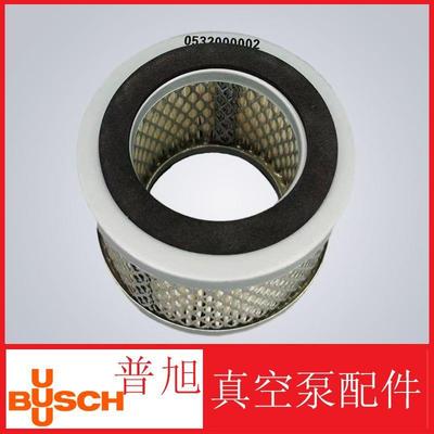 BUSCH普旭真空泵滤芯0532000002空气滤芯用于RA20-100