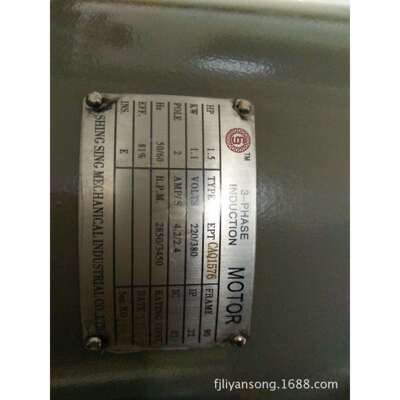 618平面磨床主轴CAK/CAZ-15765磨床614主轴电机1.5KW CAQ/-2076