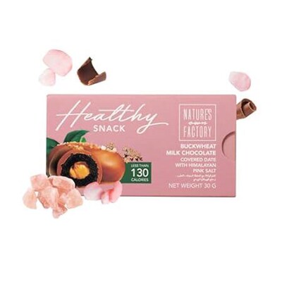 Buckwheat Milk Chocolate Covered Date with Himalayan Pink