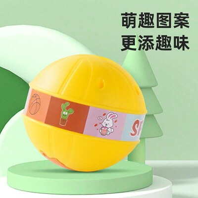 Weehoey Kids Toys - Outdoor Games for Kids, Toss and Catc