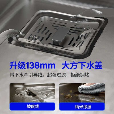 Kitchen sink 304 stainless steel gun gray dish washing basin