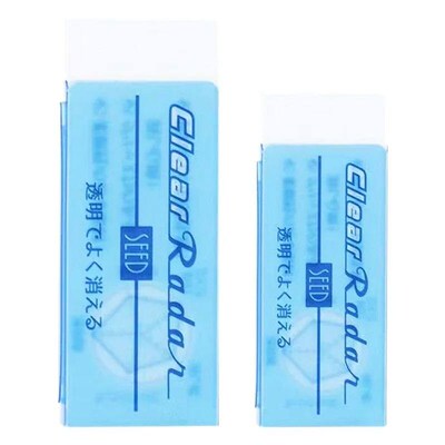 1pcs Japanese Clear Erasers Pencil Erasers Transparent Rubbe