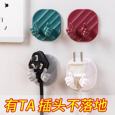 Cute Thumb Plug Hooks No-Drill Kitchen Wire Fixator High Vis