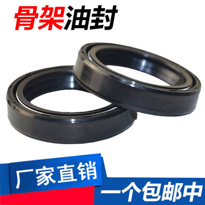 骨架油封60x86.5x127