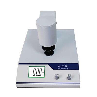 白度计/白度仪/纸板白度测定仪 型号:QW970-WSB-2库号：M51123