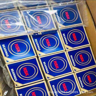 N.SK七类圆锥滚子轴承 HR30208J HR32014XJ 恩斯凯轴承现货