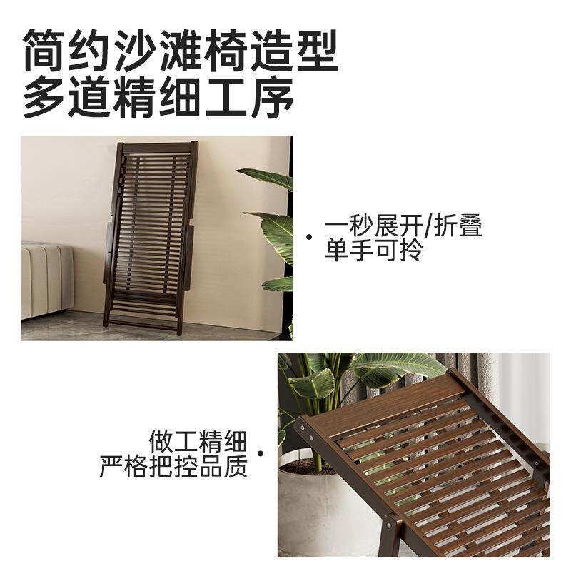 爆款阳台靠背椅休闲竹躺椅家用可坐可躺办公室午休多功能折叠椅子