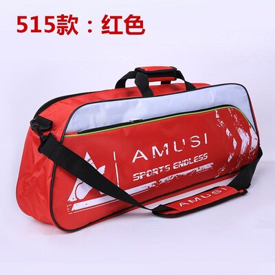 Badminton Bag -4 Pack Badminton Racket Bag Generous Bag Tenn