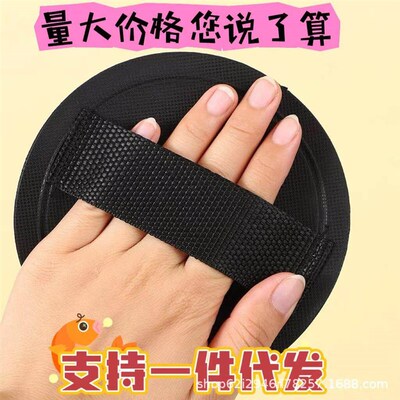 Bath Towel for Exfoliation - Special Design for Men and Wome