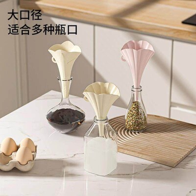 Multifunctional Folding Funnel for Home Kitchen, Food-Grade