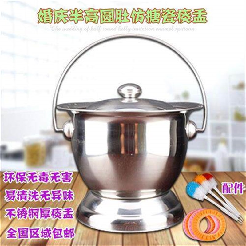 家用老年人尿盆大人不锈钢成人痰盂夜用带盖子老人座便器产妇