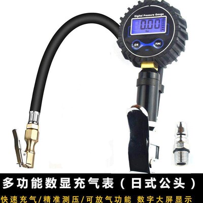 Tire Pressure Gauge 200psi Glow in The Dark 4 Valve 4 Valve