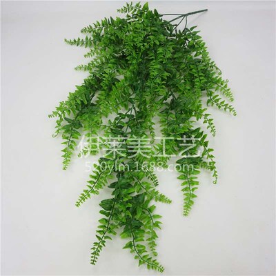 Simulation Plant Wall Hanging Persian Wall Hanging Persian R