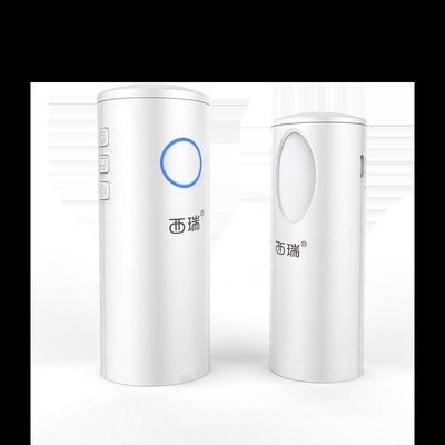 西瑞定制录音欢迎光临感应器进出门店铺来人语音提醒报警迎宾门铃