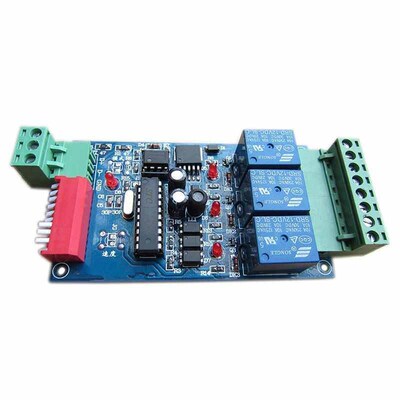 3 Channel 5A DMX512 Controlled Relay Switch Kit DIY Converte