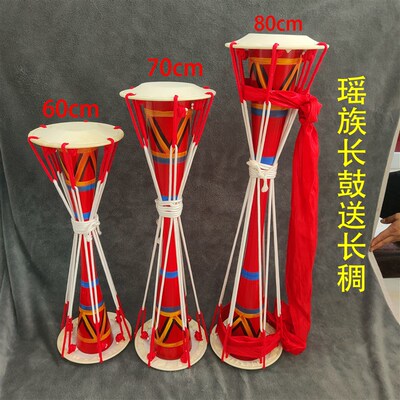 拉绳鼓连南瑶族鼓彩绘长鼓广西攀绳舞蹈鼓学生艺考鼓潘绳道具鼓