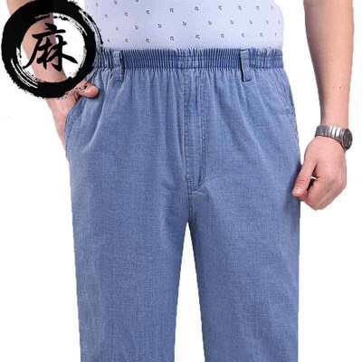 Summer Thin Linen Pan for Middle-aged and Elderly Mens Casu