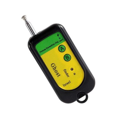 Wireless Signal Bug RF Tracker Finder Full Range Device GSM