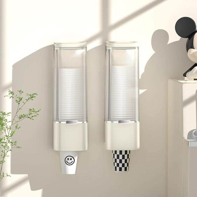 Wall-mounted Dust-proof Paper Cup Holder, No-drilling Automa