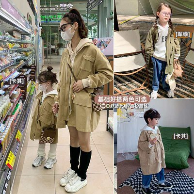 Parity Clothes New Autumn Clothes Fried Steet M and Child M