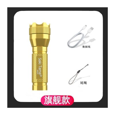 5000LM Zoomable XM-L T6 LED Flashlight Torch Light手电筒