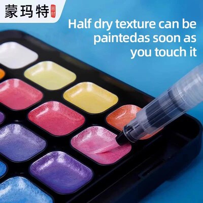 Montmartre Semi-dry Watercolor Paint 12 Color 36 Color Porta