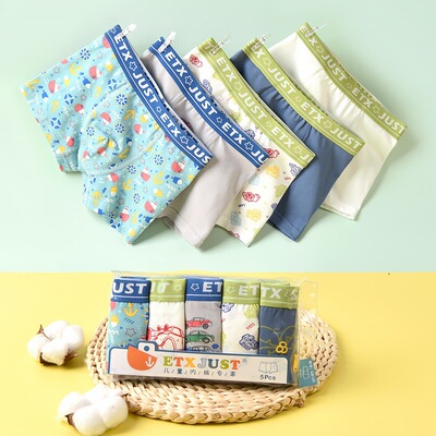 Children Underwear Boys Panties Cotton Boxer Children Briefs