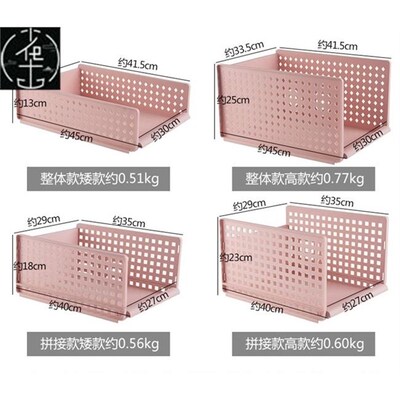 stratified shelves in the wardrobe dormitory cabinet