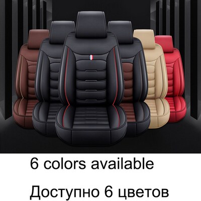 5 Seat Car Seat vers for MAZDA 3 CX-5 2 5 6 CX-3 CX-4 CX-7 C
