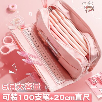 Korea Cute Pencil Cases for Girls Pencilcase Waterproof Canv