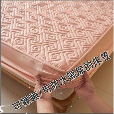 Waterproof Mattress Protector Queen Bed Cover Sheets Fitted