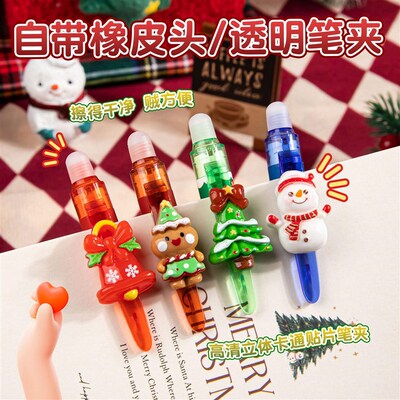 6pcsChristmas blue erasable pen high-valuegift圣诞蓝色可擦笔