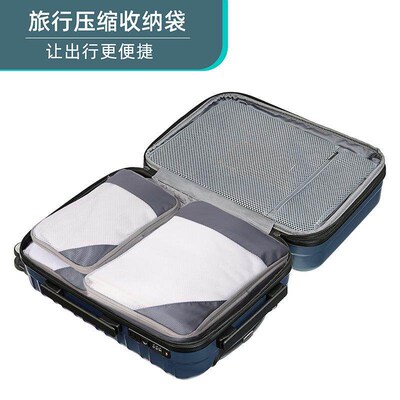 Gonex Compression Packing Cubes Set Extensible Travel Lug