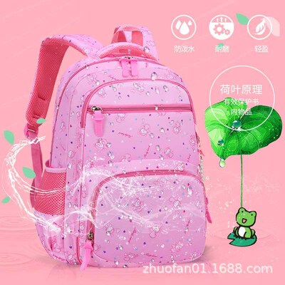 Girls Small Schoolbag Female Cute 6-12 Years Old Childrens