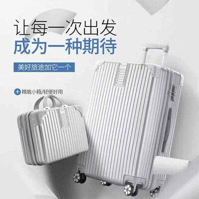 Large gle Retro Trolley Case 24 Inch Womens Suitcase 28 Inc