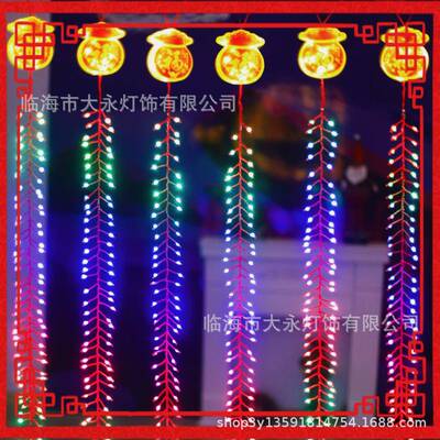控仿真XJE电子鞭炮遥灯串带响过炮年仗春节乔迁结婚开业门口装饰