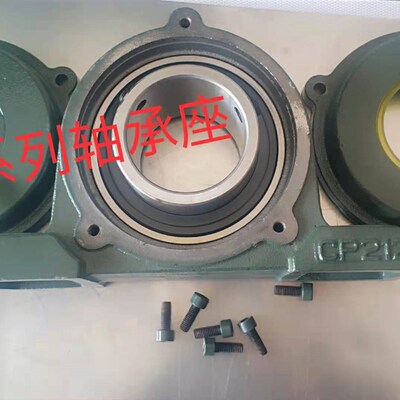 带防尘密封盖外球面轴承座UCCP20 207 208 209 210 211 2 2