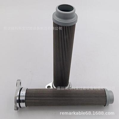 9工厂现货液压回滤芯HY0H481S6油050MTU919722FE过滤器