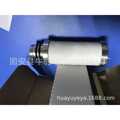 FB6O6035FBO60356滤滤芯FB6O0356油芯