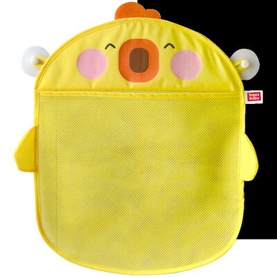 Dinosaur Animal Baby Bath Toys Organizer Kids Tidy Storage S