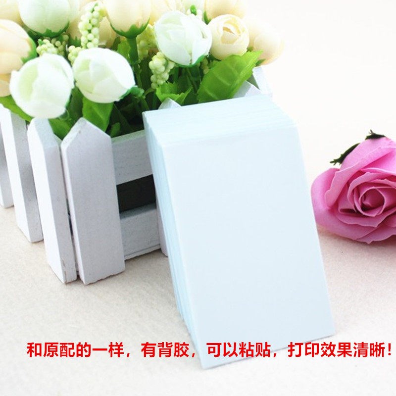 适用LG 239233PD251 printer photo paper pocket相片纸238KT251